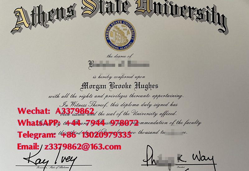 The Value and Significance of a Diploma from Athens State University
