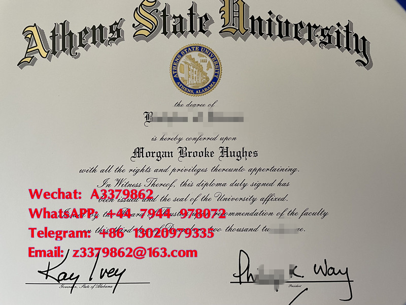 The Value and Significance of a Diploma from Athens State University